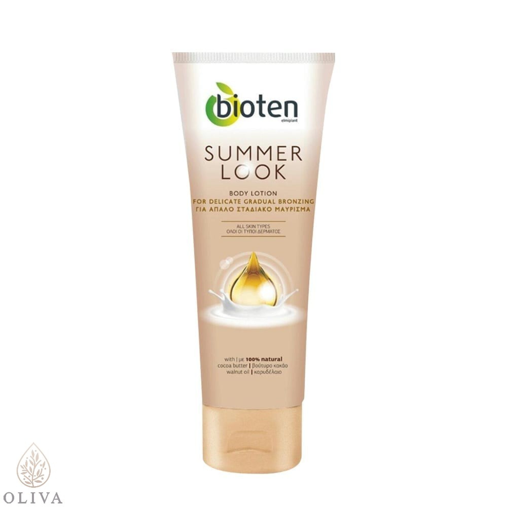 Bioten Summer Look Losion Za Samopotamnjivanje 200 Ml | Oliva online ...